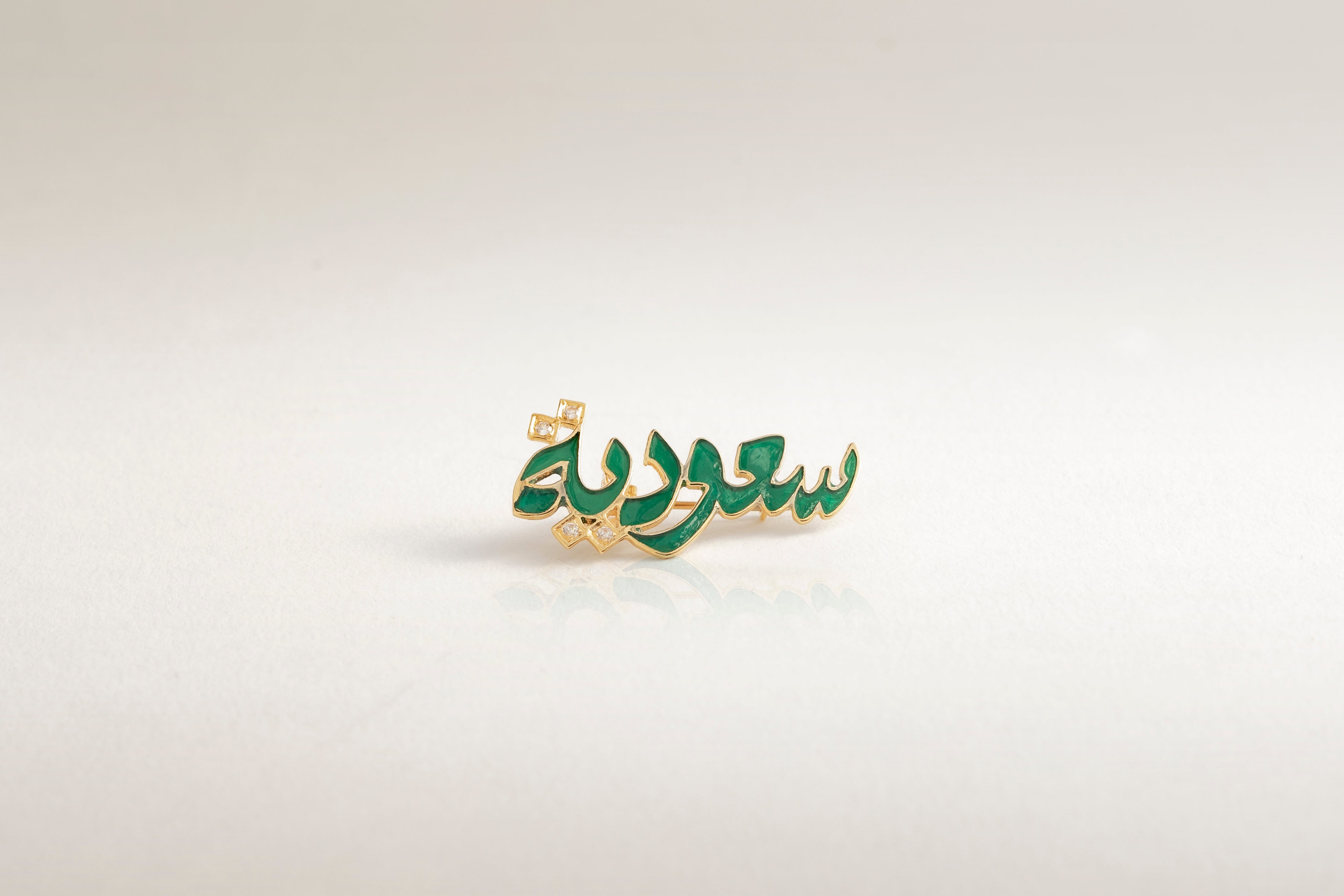 Saudia Brooch – Meral Jewellery